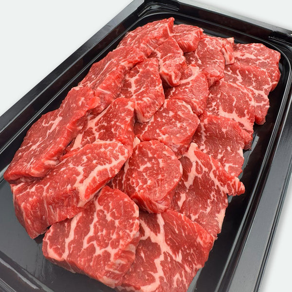 Rangers Valley – Vic's Meat