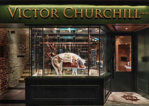 Online Butcher | Meat Delivery - Vic's Meat